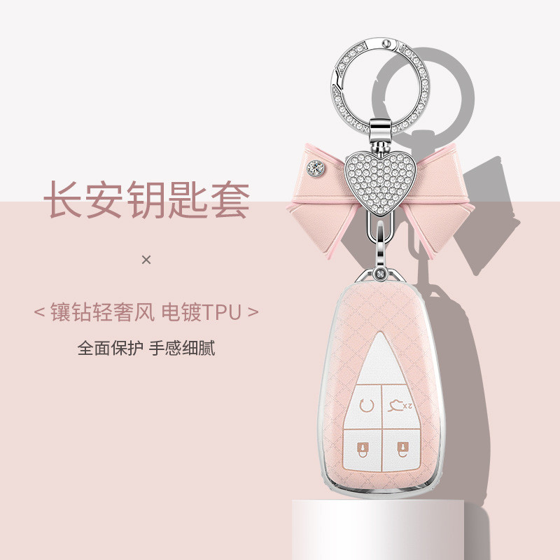 ใช้ได้กับเคสกุญแจสองด้าน DEEPAL HUNTER K50 CS75PLUS CS55 CCAG UNIV UNIK UNIZ UNIT เคสป้องกัน TPU ...