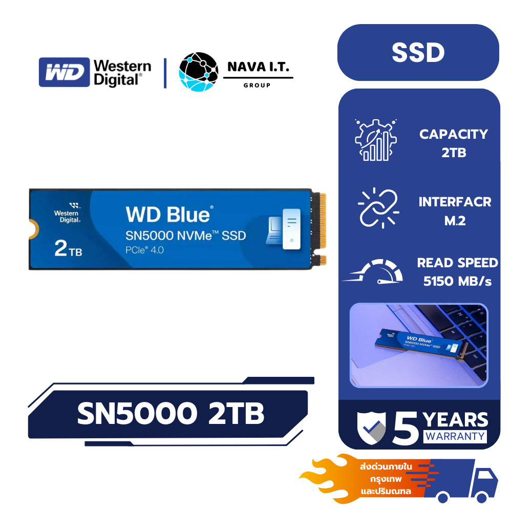 WD SSD M.2 NVMe WD BLUE SN5000 2TB GEN 4.0 (WDS200T4B0E-NVME) | Shopee ...