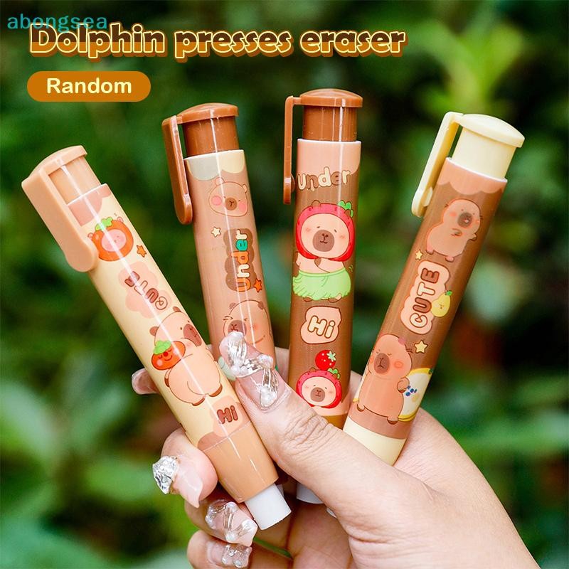 Abongsea การ์ตูน Capybara Push-pull ยางลบนักเรียนยาง Wrig วาดยางลบดินสอ ...