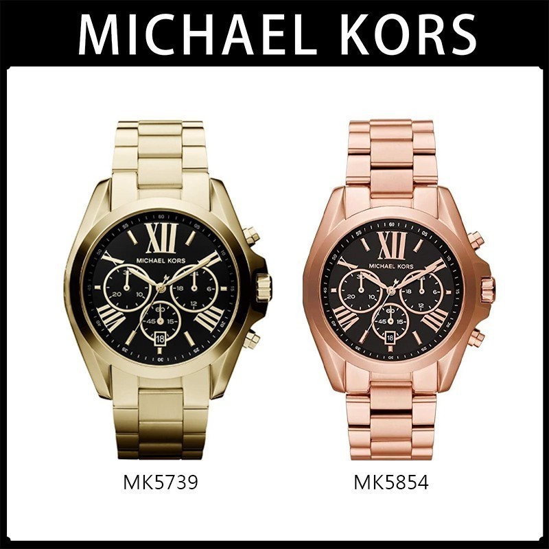 MK5739 MK5854 43mm Ladies Blair Gold Plated Chronograph Watch | Shopee ...