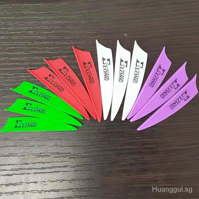 50 ชิ้น 2 " Vanes Rubber Van TPU ELONG Feather Vane 2 " | Shopee Thailand