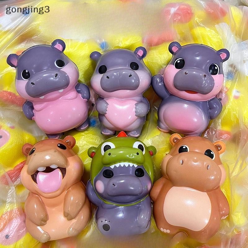 Gongjing3 1 ชิ้นใหม่อารมณ์ขนาดเล็ก MooDeng Hippo PU ช้า Rebound Fidget ...