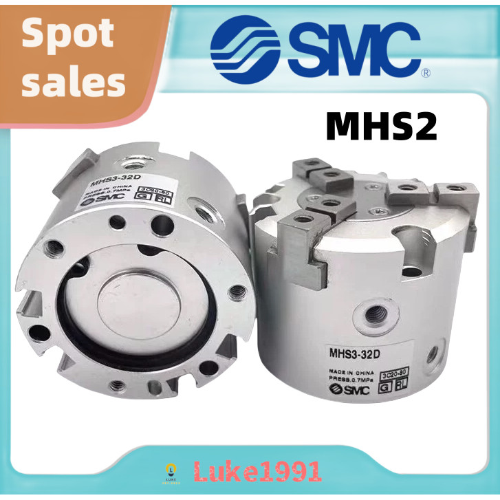 SMC นิวเมติกนิ้วมือกระบอก MHS2/3/4-16D/20D/25D/32D/40D/50D/63D | Shopee Thailand