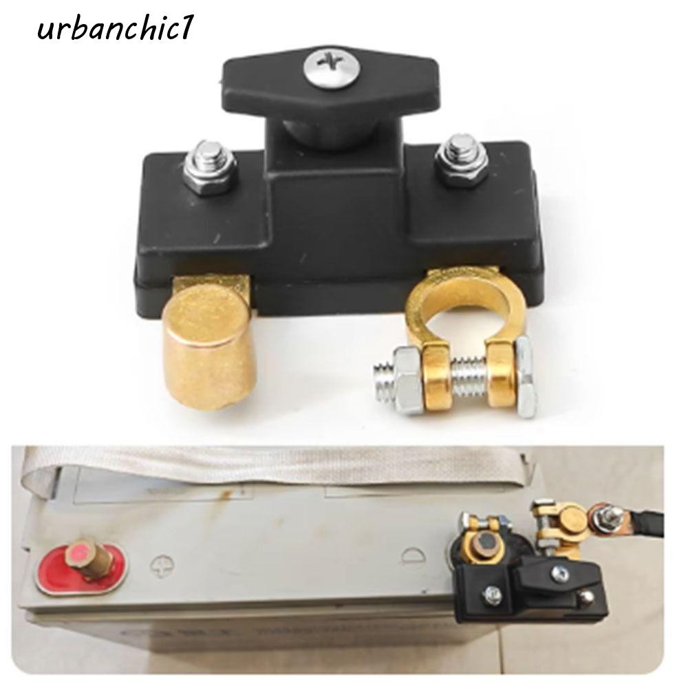 Urbanchic Power Cutoff Switch, 12V/24V Quick Cut-Off รถแบตเตอรี่ตัด ...