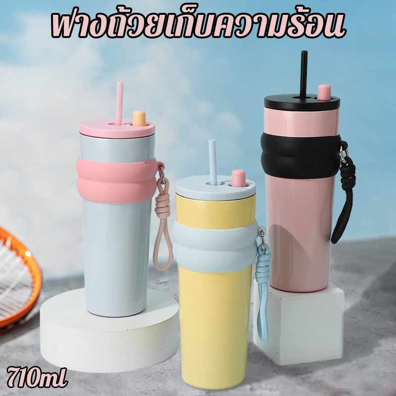 COD ฟางถ้วยเก็บความร้อน 304 สแตนเลสเซรามิคเคลือบ จุขนาดใหญ่ 710ml พร้อมหลอด แก้วกาแฟ | Shopee ...