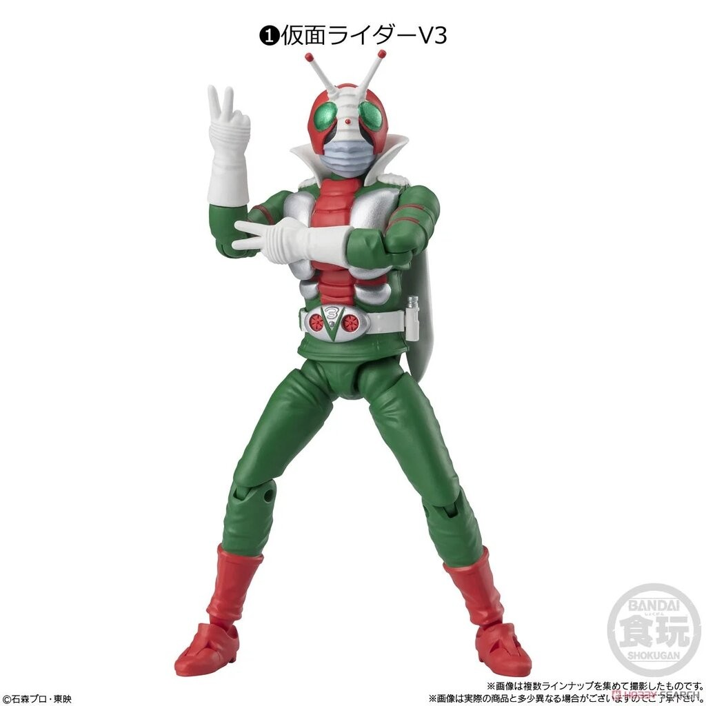 Bandai 9153691 1.Kamen Rider V3-shodo-xx kamen rider 9 | Shopee Thailand