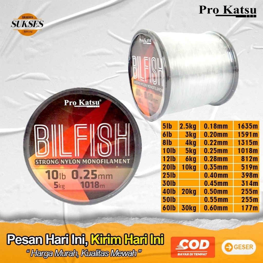 Pro Katsu Billfish สายไนลอนยาวพิเศษ | Shopee Thailand
