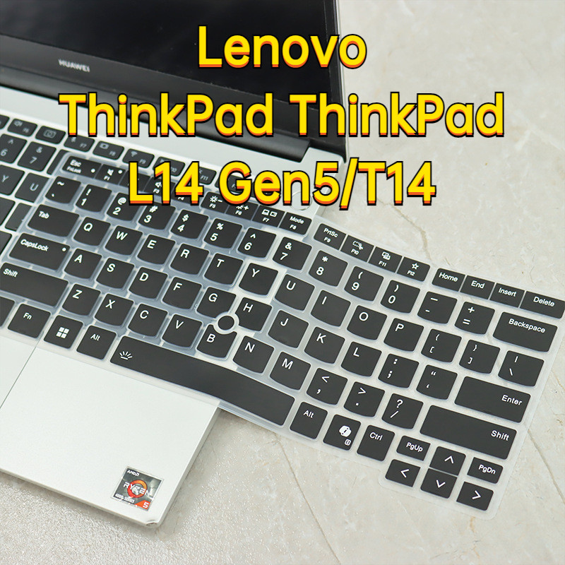 Lenovo ThinkPad L14 GEN5/T14 GEN5 Keyboard Cover Protector | Shopee ...