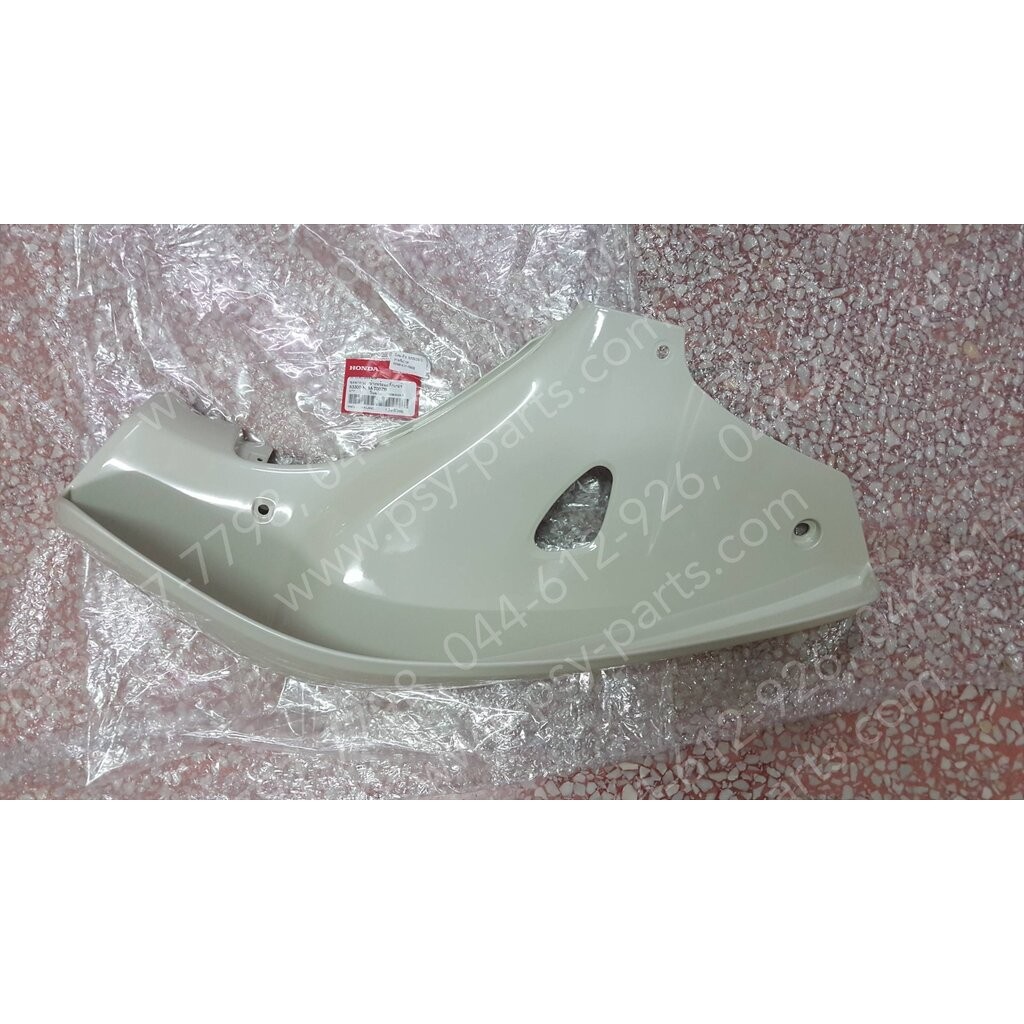 บังลม-ซ้าย SUPER CUB/21 แท้ๆ สีขาวครีม (C13P) 83300-K1M-T00ZB Honda ...