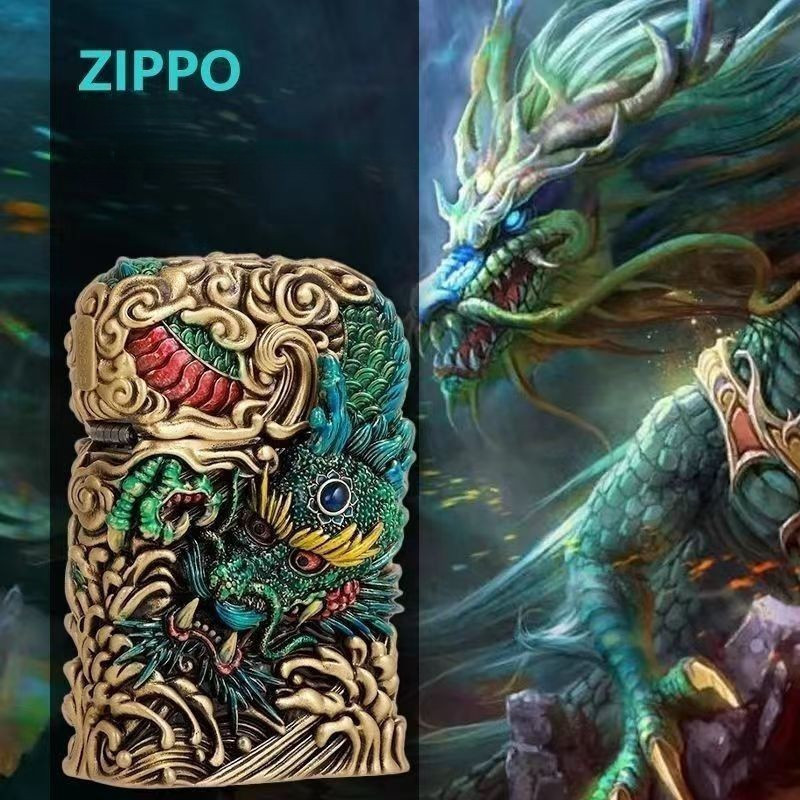 ส่วนลดทั้งร้าน Zippo Heavy Armor มงคล Beast Qinglong ส่วนบุคคลของขวัญ ...