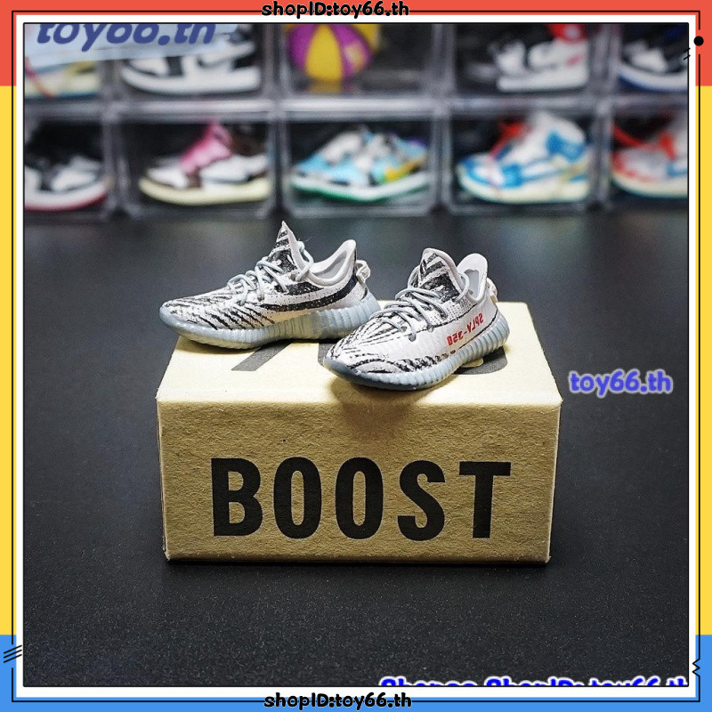 Yeez พวงกุญแจรองเท้า ขนาดเล็ก พวงกุญแจรถยนต์ ของขวัญวันเกิด ของตกแต่ง | Shopee Thailand