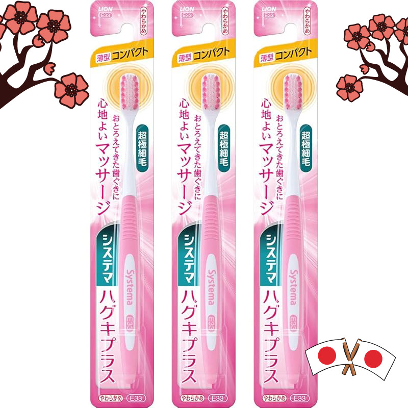 Systema Gums Plus Compact Soft Toothbrush Set - 6 Pieces | Shopee Thailand