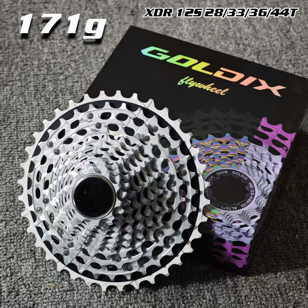 GOLDIX road bike Cassette XDR CNC integrated ultra lightweight 12 speed ...
