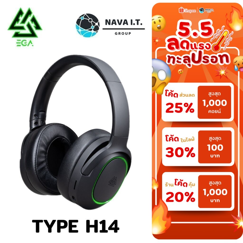 🛵มีส่งด่วน💨 EGA TYPE H14 GAMING HEADSET เสียงเสมือน 7.1 ไฟ RGB PORT USB 2.0 ของแท้รับประกัน 2 ปี ...