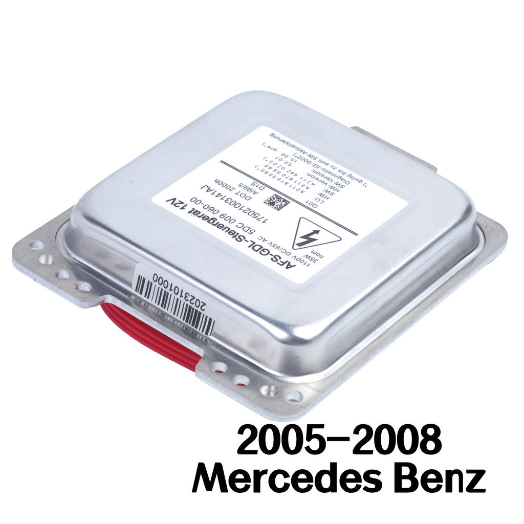 ชุดควบคุมไฟหน้าซีนอน HID A2118705585สําหรับ Mercedes E-Class W211 S211 ...