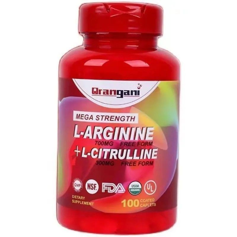 US นําเข้า L-Arginine Melon Amino Acid Compound เม็ดชายเซรั่มคุณภาพ ...