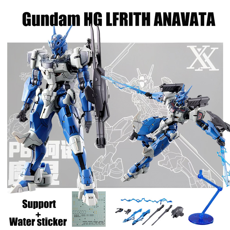 Gundam G-LINE HG Sdcs Nightingale O Varguil STANDARD ARMOR HG Gundam ...