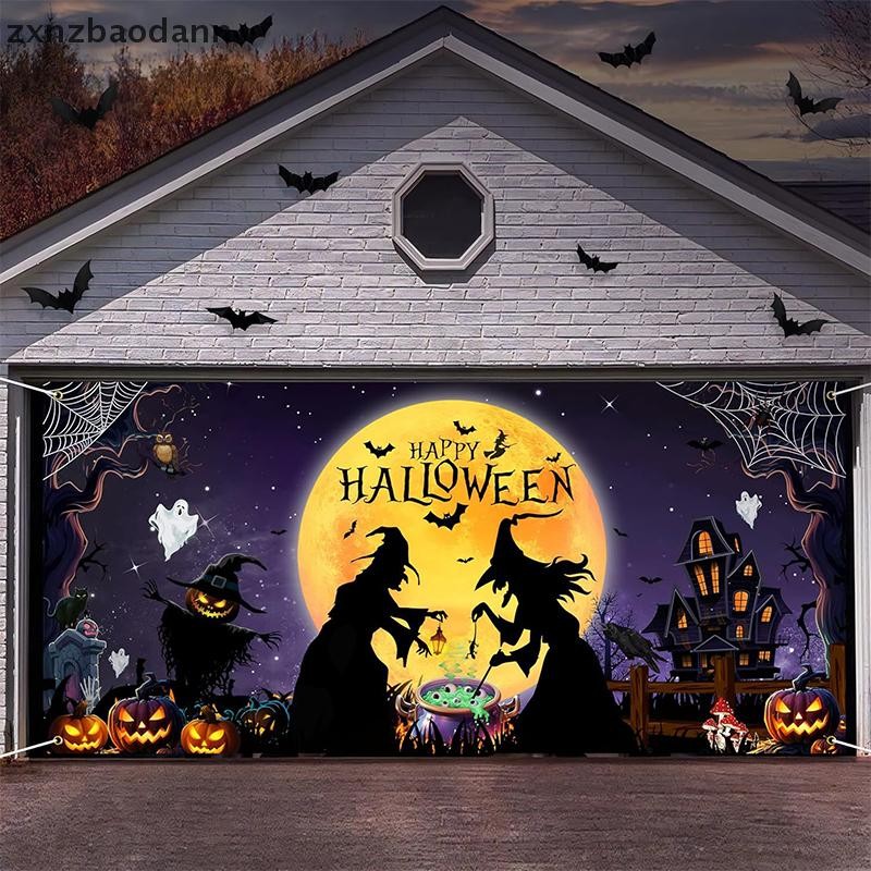 [ZXNZ] ฮาโลวีนโรงรถประตูตกแต่งแม่มดโรงรถประตูฉากหลังภาพจิตรกรรมฝาผนัง Spooky MMMV | Shopee Thailand