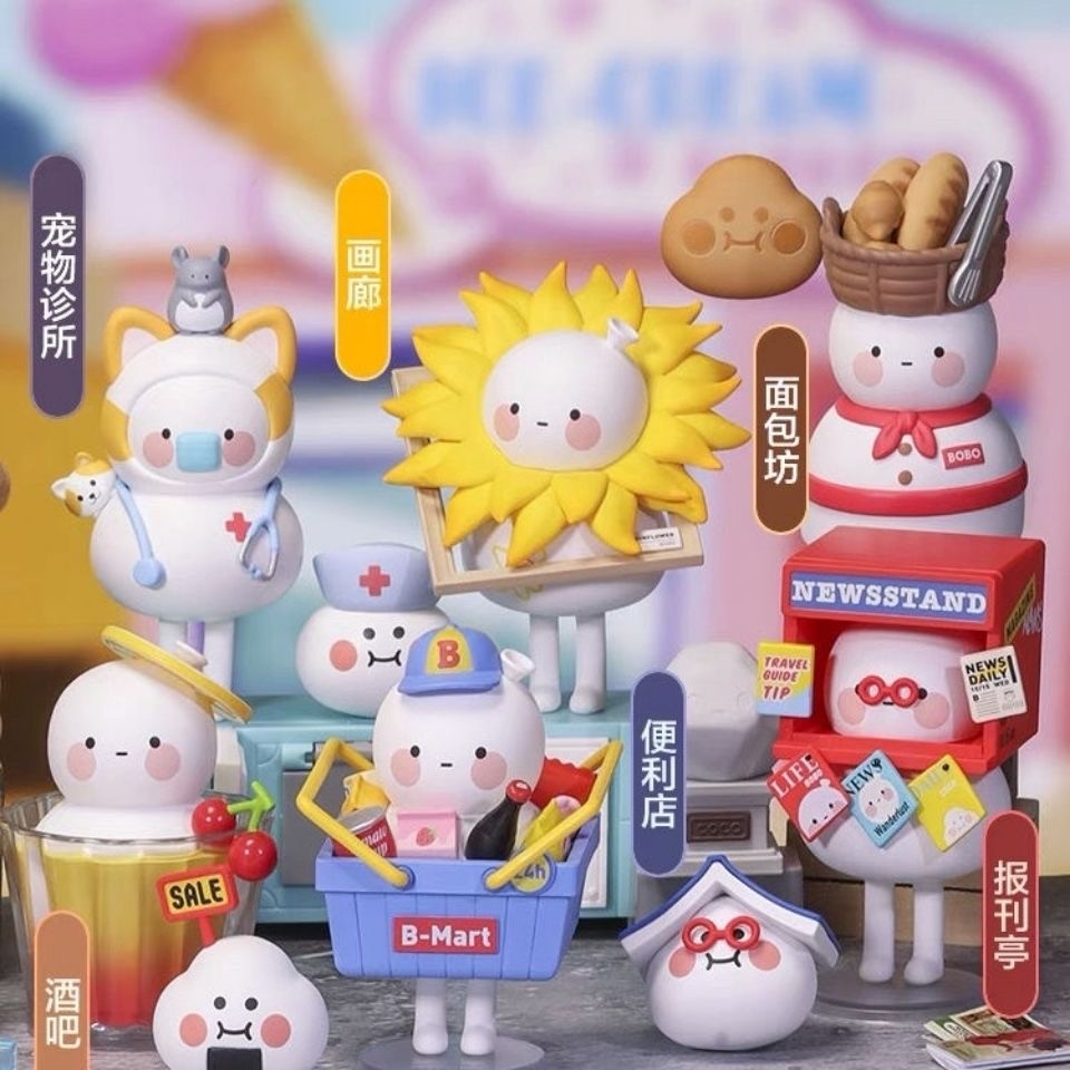 [ของแท้] Bobo COCO A Little Store Series POPMART Doll Selective Cute ...