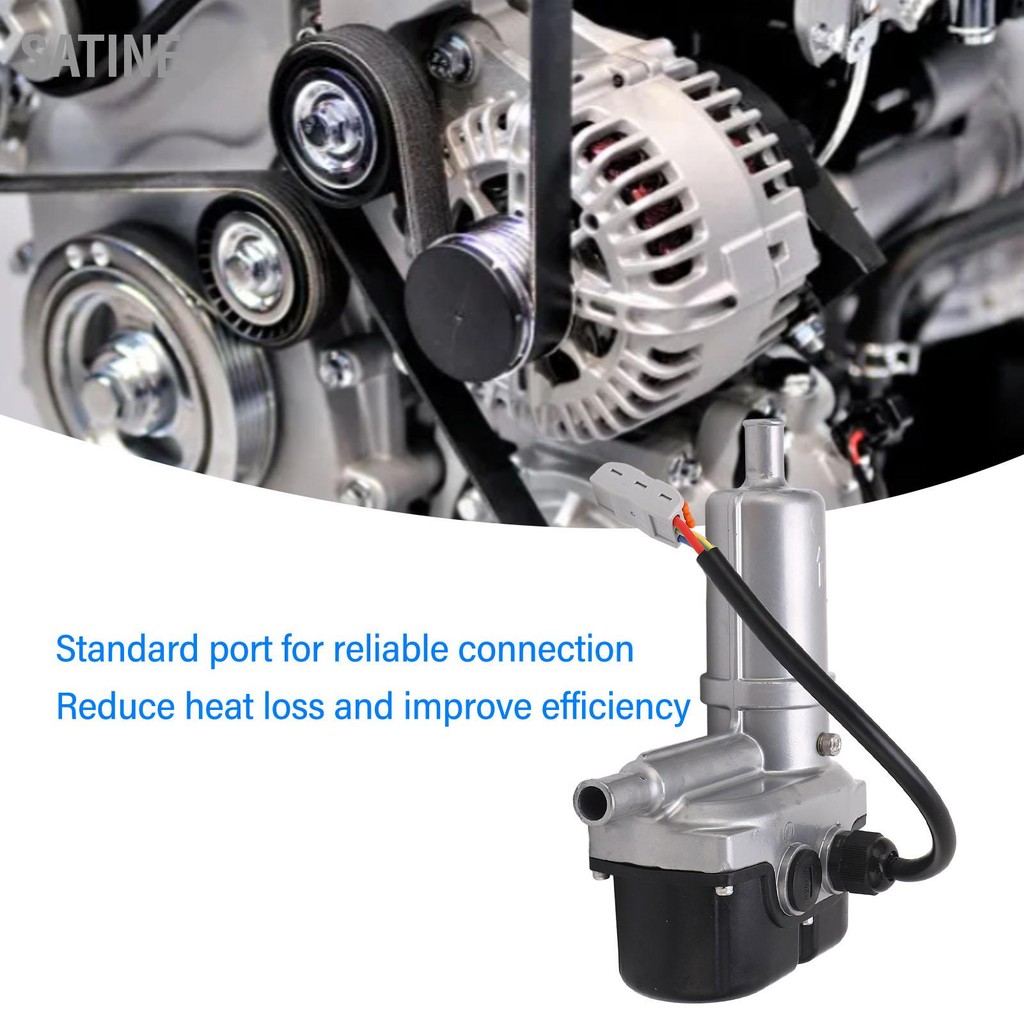 SaTine Engine Water Jacket Heater 230V 2000W Self Circulating Diesel ...