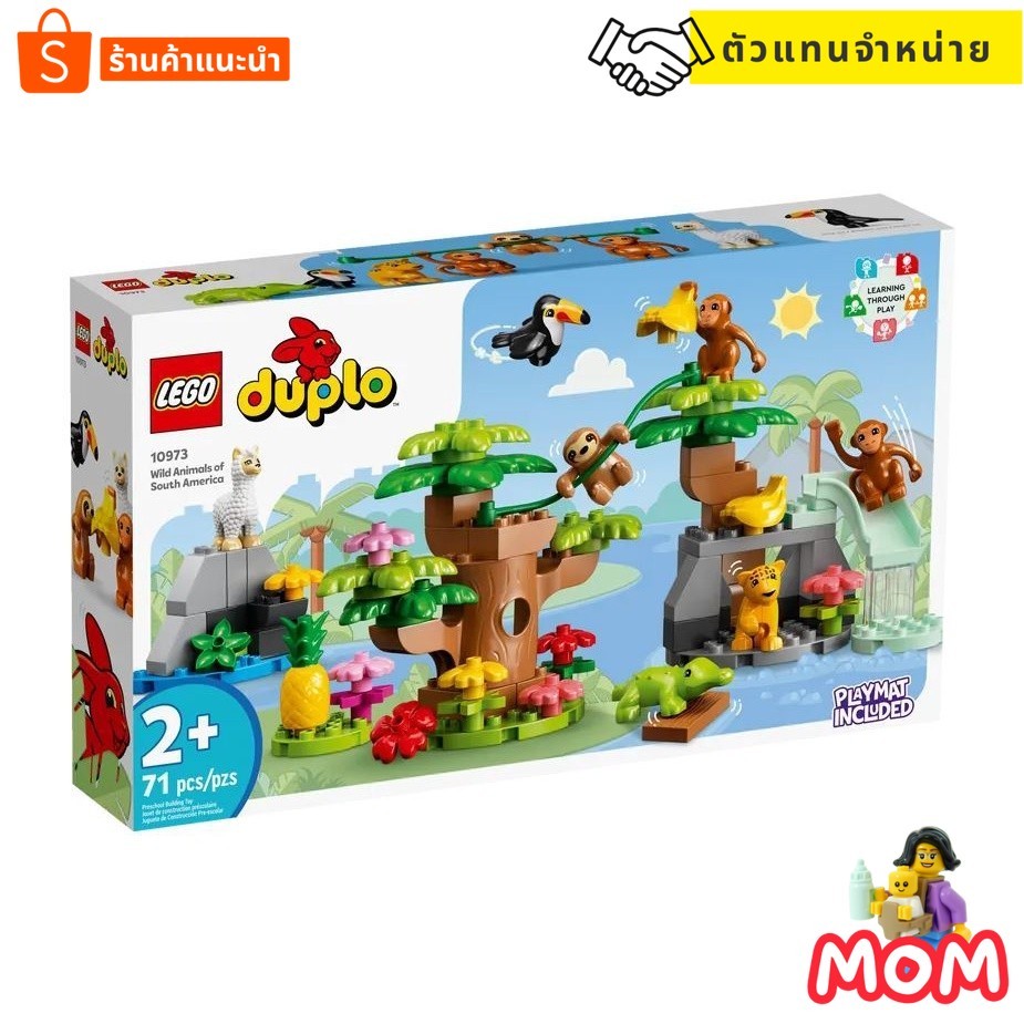 LEGO 10973 Wild Animals of South America (Duplo) by Brick MOM | Shopee ...