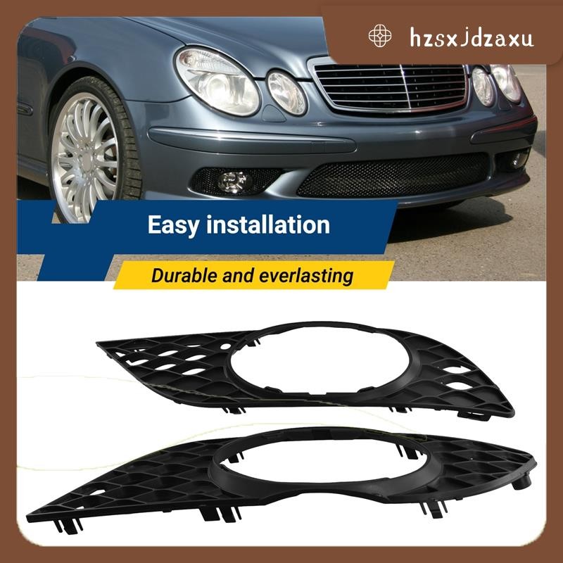 hzsxjdzaxuFor E Class W211 2006-2009 กันชนหน้าไฟตัดหมอกกรอบไฟตัดหมอกกระจังหน้าย่าง 2118850522 ...