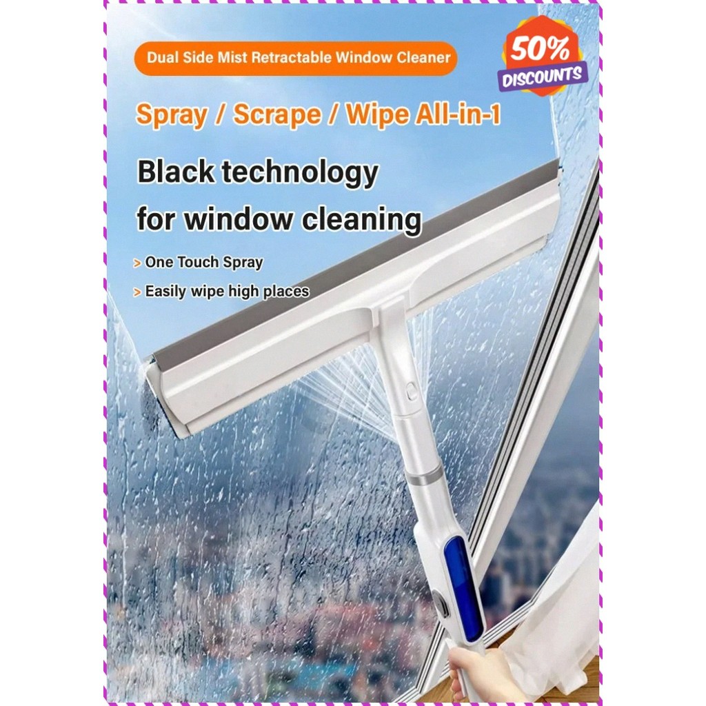 Telescopic Window Cleaner สเปรย์ทำความสะอาด น้ำยาทำความสะอาดหน้าต่าง ...