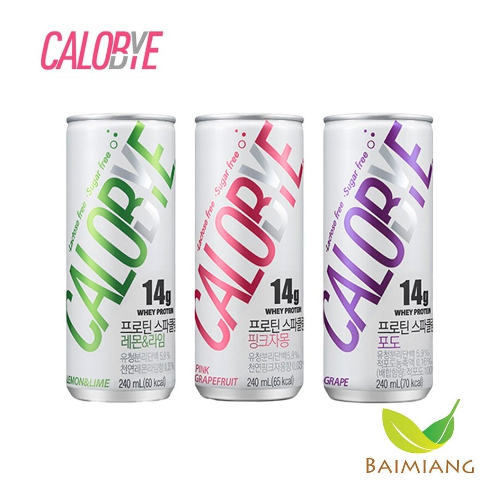 Calobye เครื่องดื่มโปรตีน สปาร์คกลิ้ง ขนาด 240 ml. | Shopee Thailand