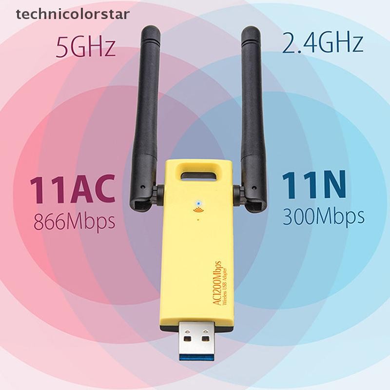Trsr 1200M ความถี่คู่ 2.4G 5.8G WIFI Realtek RTL8812AU USB WIFI อะแดปเต ...
