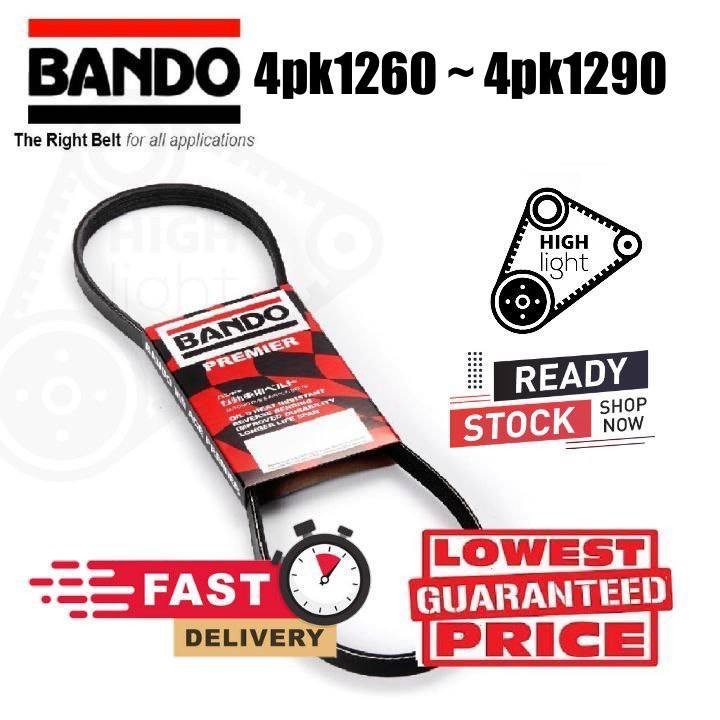4PK 1260 1265 1270 1280 1285 1290 Bando เข็มขัดซี่โครงญี่ปุ่น 4PK1260 ...