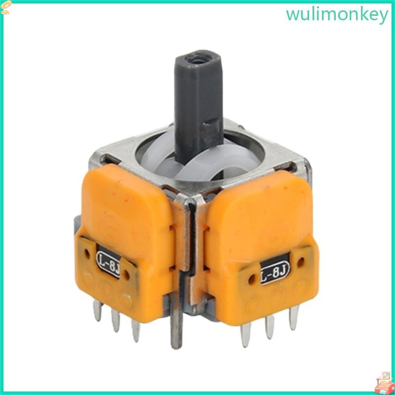 WU จอยสติ๊ก Rocker Analog Sensor โมดูล Thumb Stick Potentiometer ...