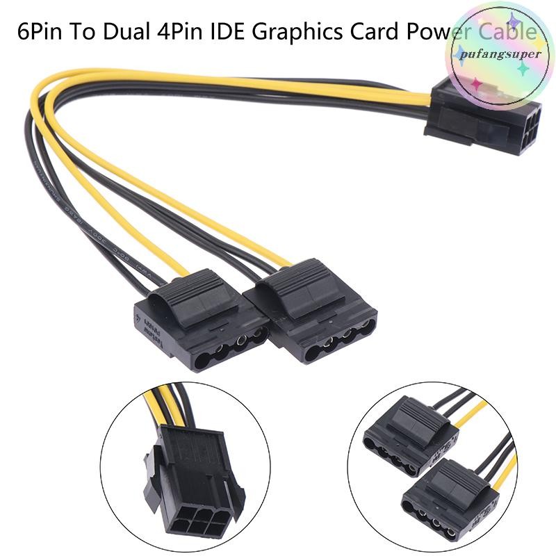 Pufangsuper 6Pin To Dual 4Pin IDE Video Card อะแดปเตอร์สายไฟกราฟิกการ์ด ...