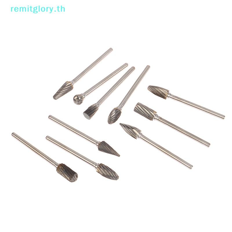 Remitglory 10 PC Hard Alloy Rotary File 3*6 Double Grain เหล็กทังสเตน ...