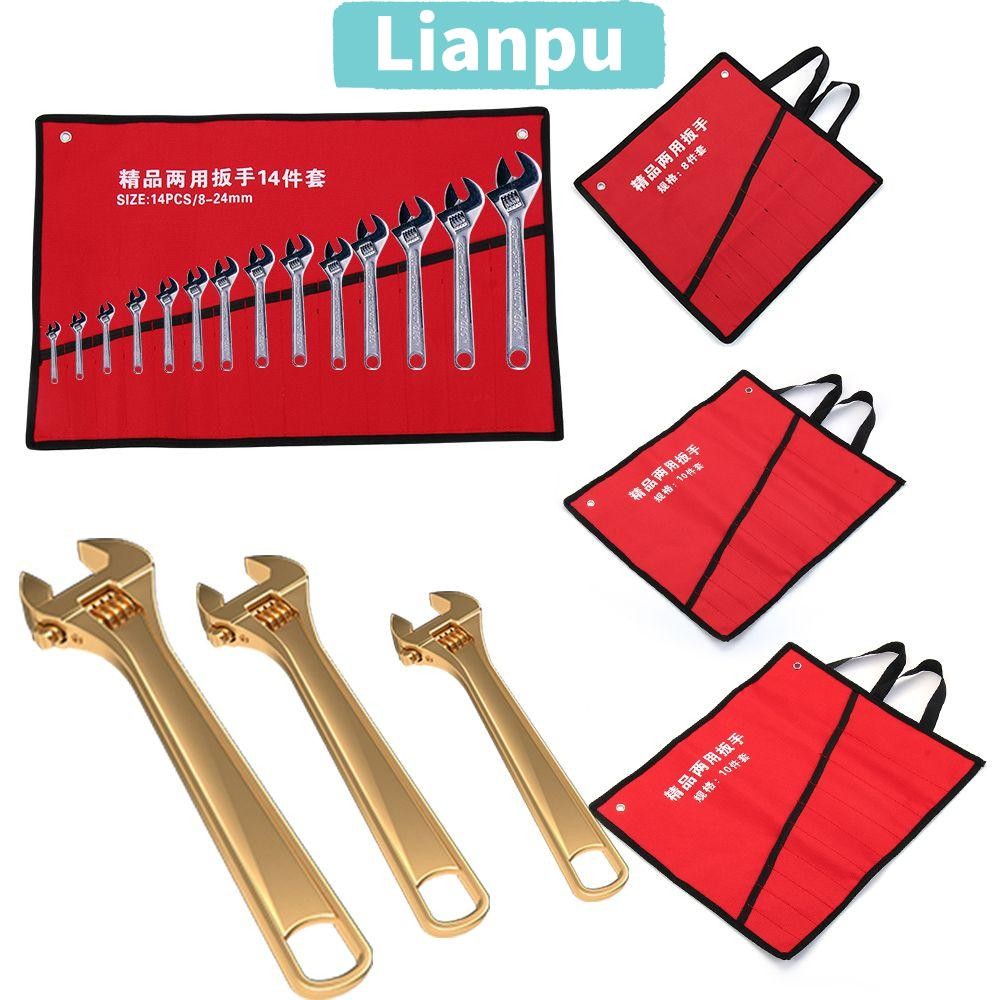 LIANPU ประแจพกพาผ้าแคนวาสคีมพกพาอเนกประสงค์ | Shopee Thailand