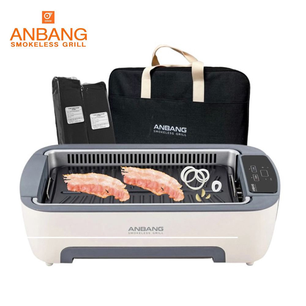ANBANG AB901MF Smokeless Electric Grill Korea BBQ Multipurpose Pan Hot ...