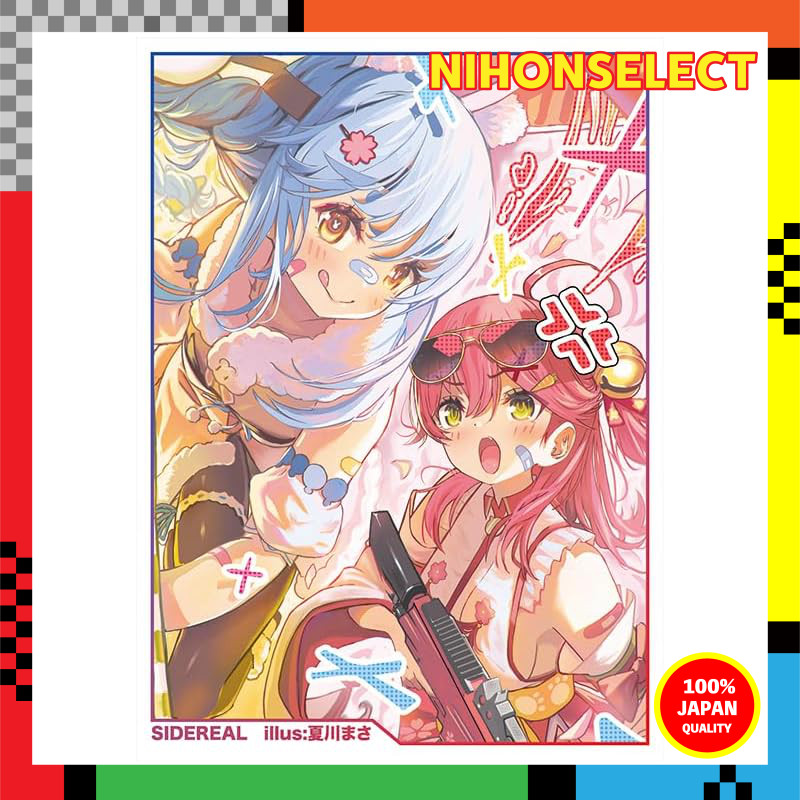 SIDEREAL Hololive Card Sleeve ☆ "Pekomiiko / Illust: Masakawa Natsukawa" | Shopee Thailand