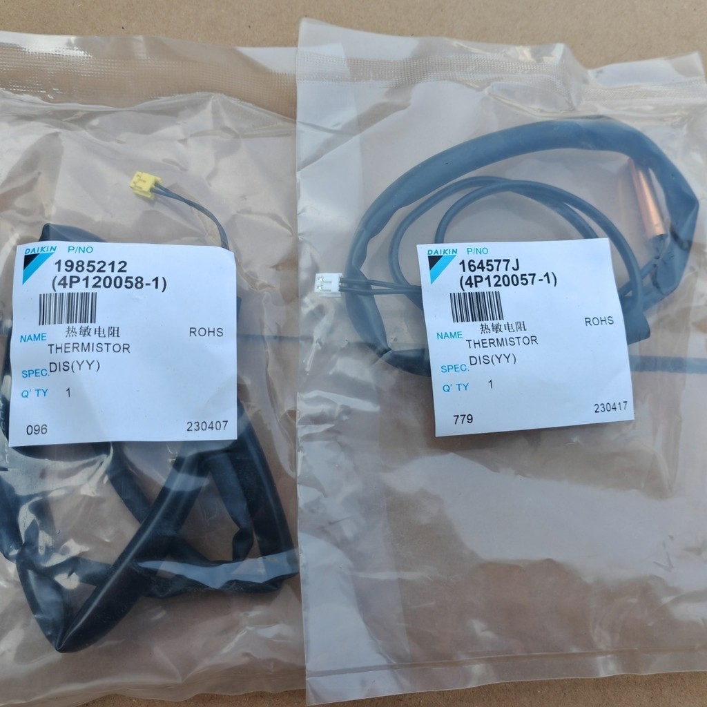 อะไหล่เดิมของเครื่องปรับอากาศ Daikin VRV ท่อของเหลวภายในเครื่องเทอร์ ...