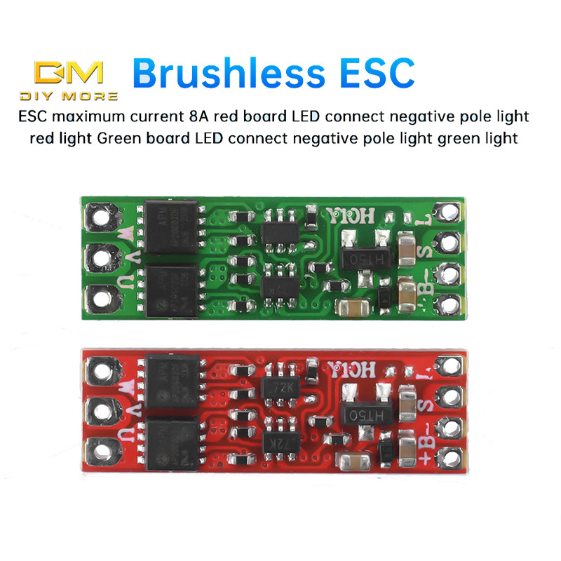 Diymore 2S-3S DC5V-16V 8A Micro เครื่องบิน Brushless ESC มอเตอร์ควบคุม ...