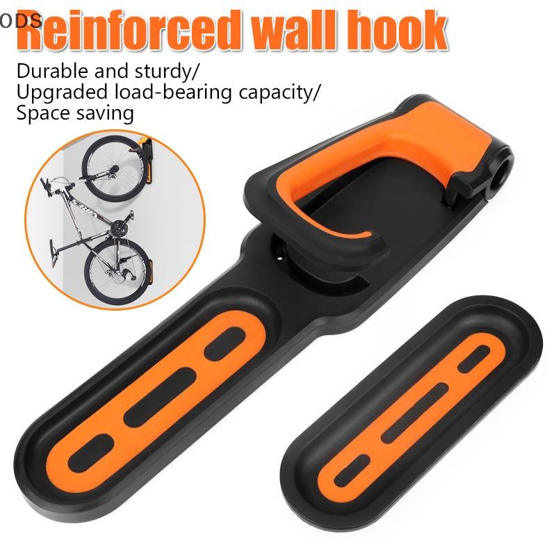 Ods จักรยาน Wall Mount Rack แผนที่ MTB จักรยาน Wall Hook ผู้ถือแนวตั้ง ...