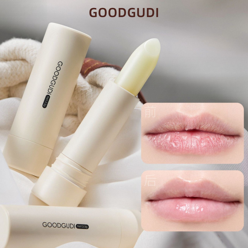 GOODGUDI ลิปบาล์มสามารถขจัดผิวที่ตายแล้ว ดูแลและให้ความชุ่มชื้นและลด ...