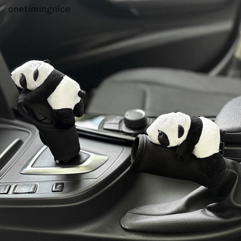Onetimingnice 1 PC น่ารักการ์ตูน Panda เกียร์รถเกียร์ Shift Soft Plush ...