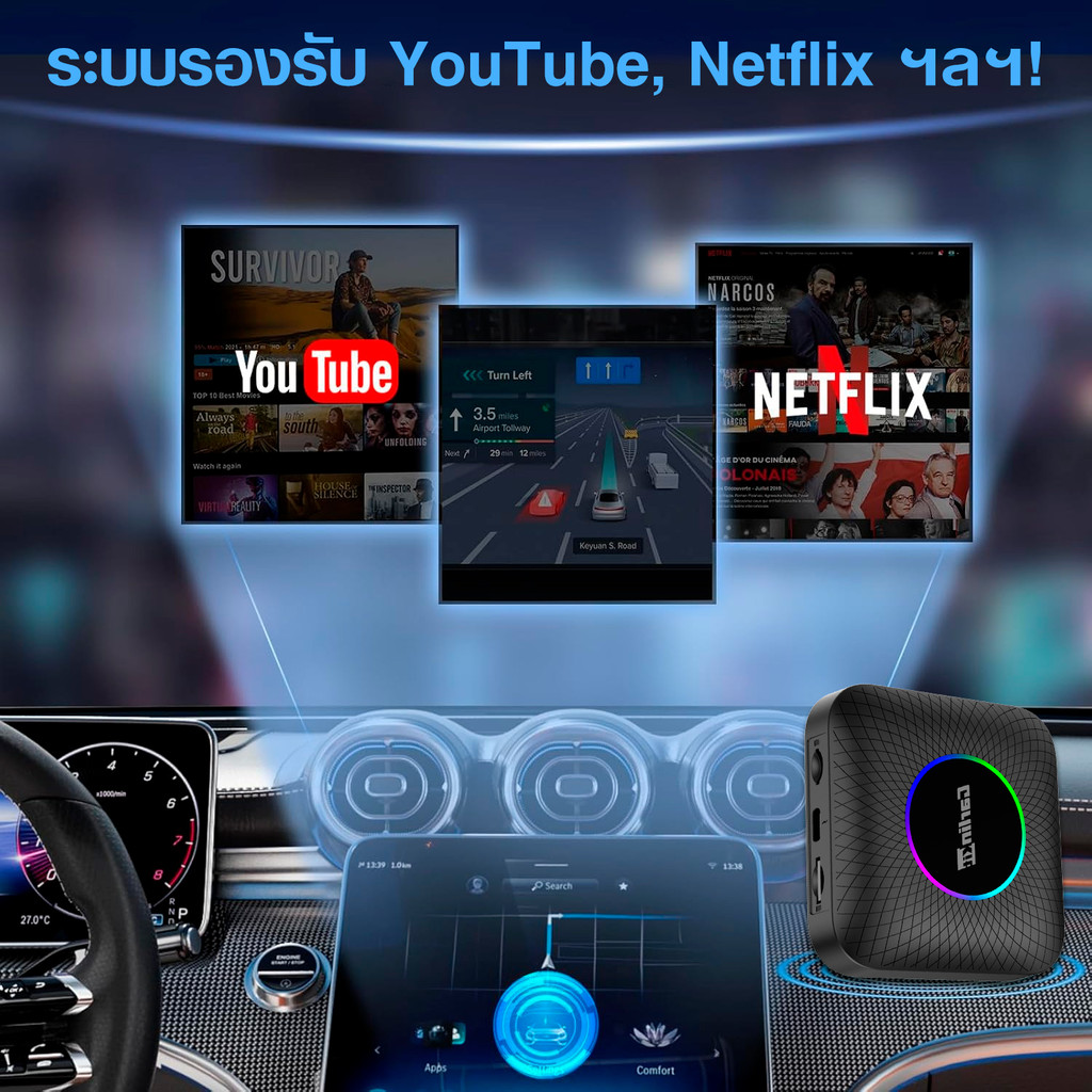 Carlinkit Carplay AI box Android auto Wireless Carplay Dongle รถ ...