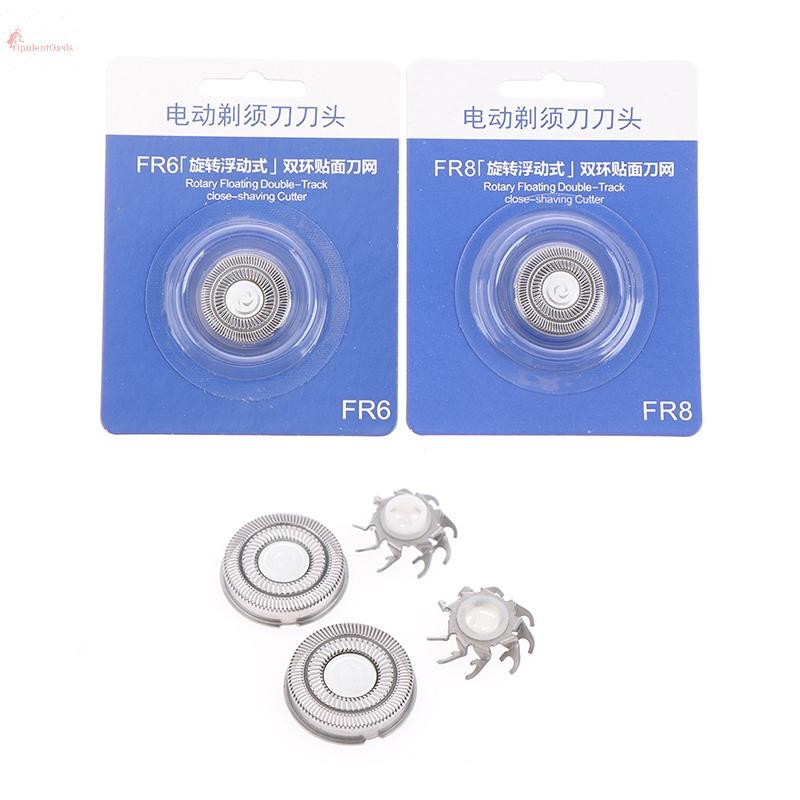 Cod 1 ชิ้น Universal FR6 FR8 รุ่นหัวโกนเครื่องตัดหัวโกนสําหรับ FS371 ...