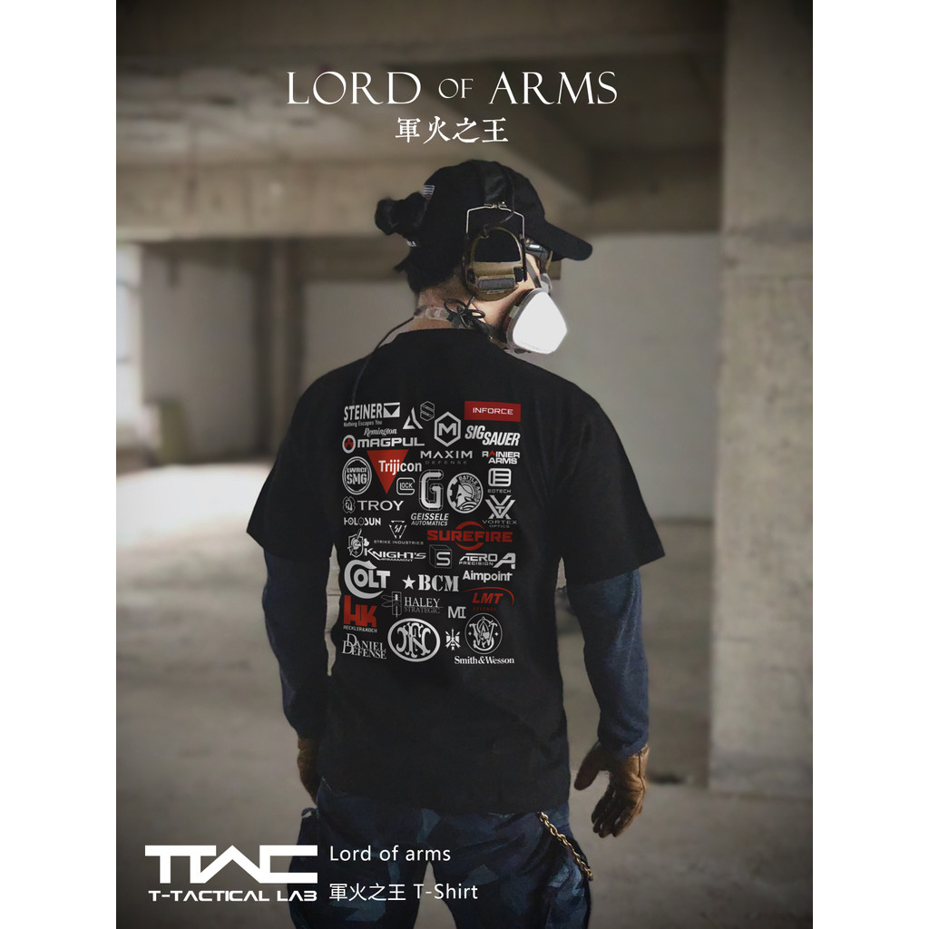 The King of Arms Army Fans Gun Fans Renowned Tactical Brand LOGO100 ...