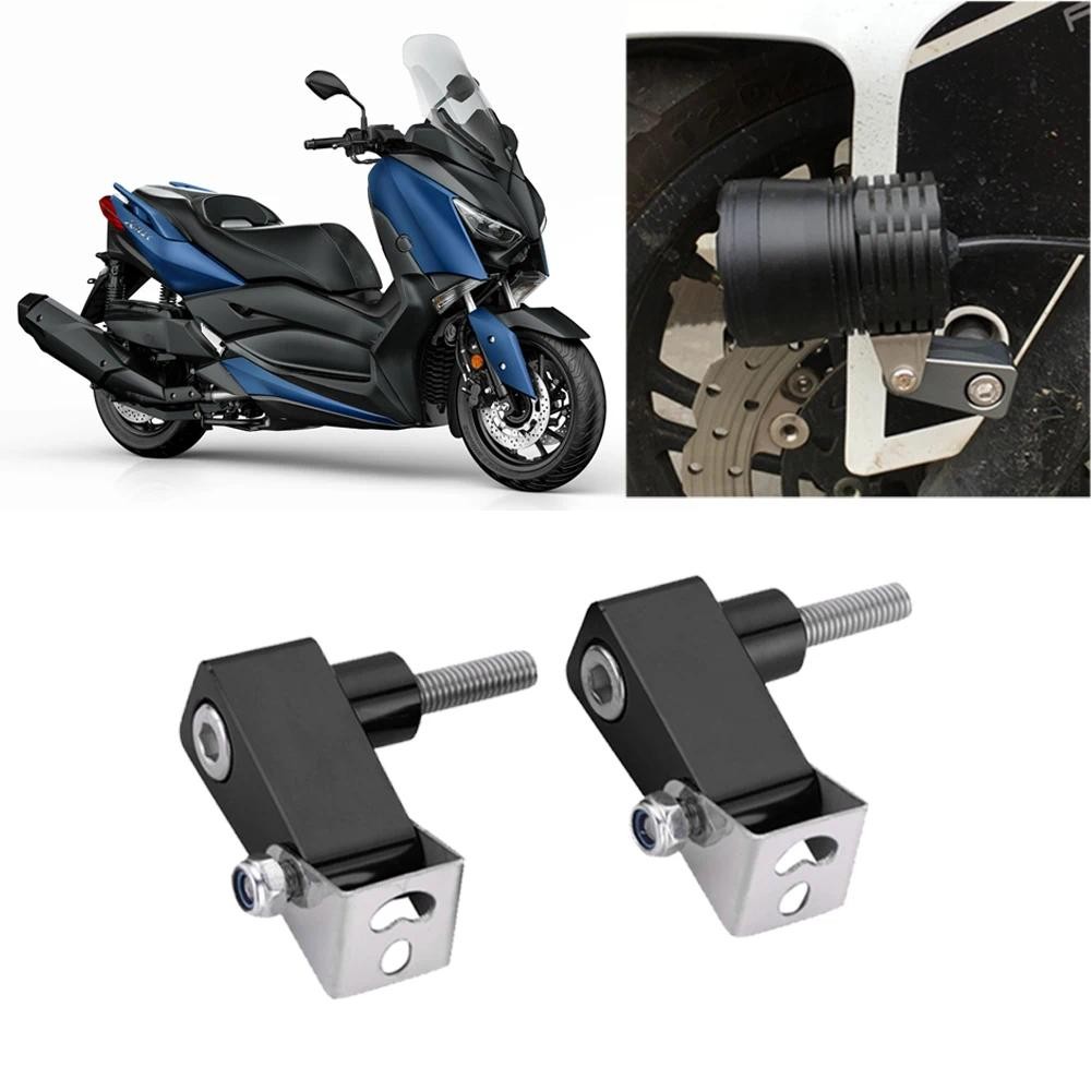 เหมาะสำหรับ Yamaha TMAX XMAX NMAX AEROX Exciter 155 อุปกรณ์เสริมขายึดส ...