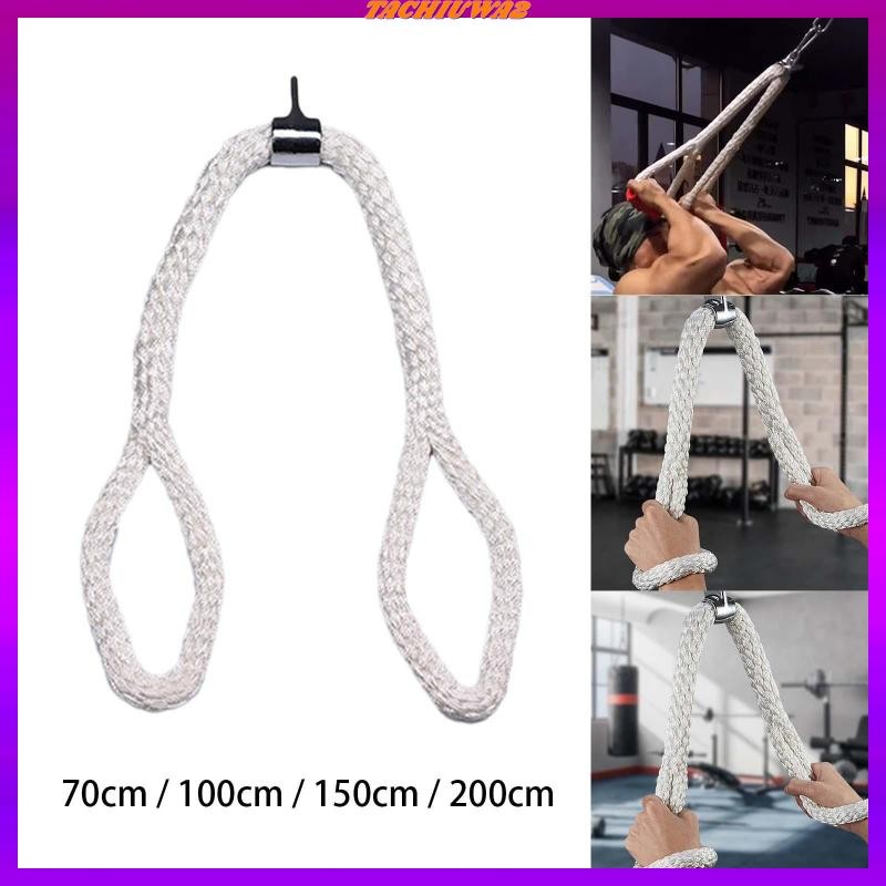 [Tachiuwa2] Tricep Rope Training Rope Attachment Back Heavy Duty Arm ...