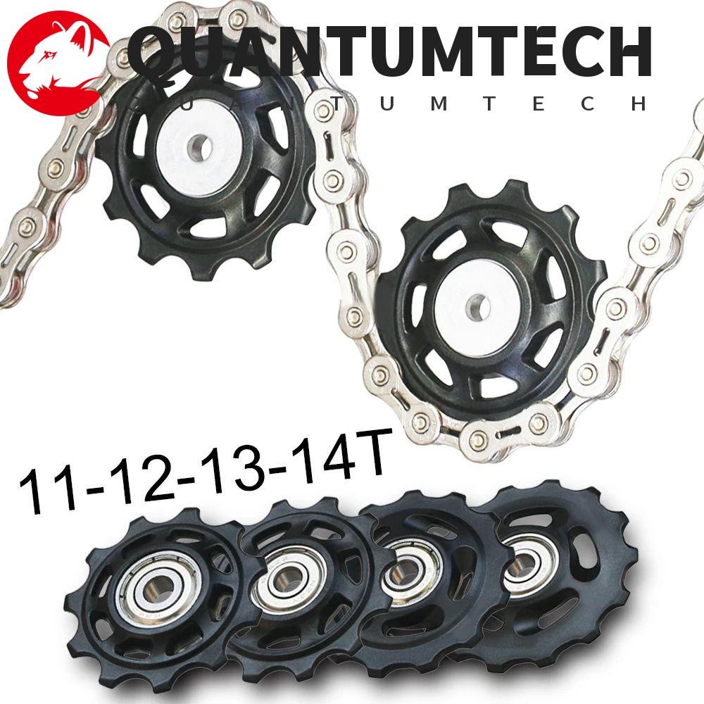QUANTUMTECH จักรยานรอกล้อ 11T 12T 13T 14T ขี่จักรยานรอก Jockey ล้อ MTB จักรยานชิ้นส่วนจักรยาน ...