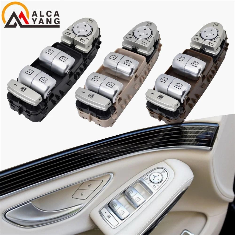 ใหม่คุณภาพสูงสีขาวสวิทช์หน้าต่างสําหรับ Mercedes-Benz S550 S63AMG ...