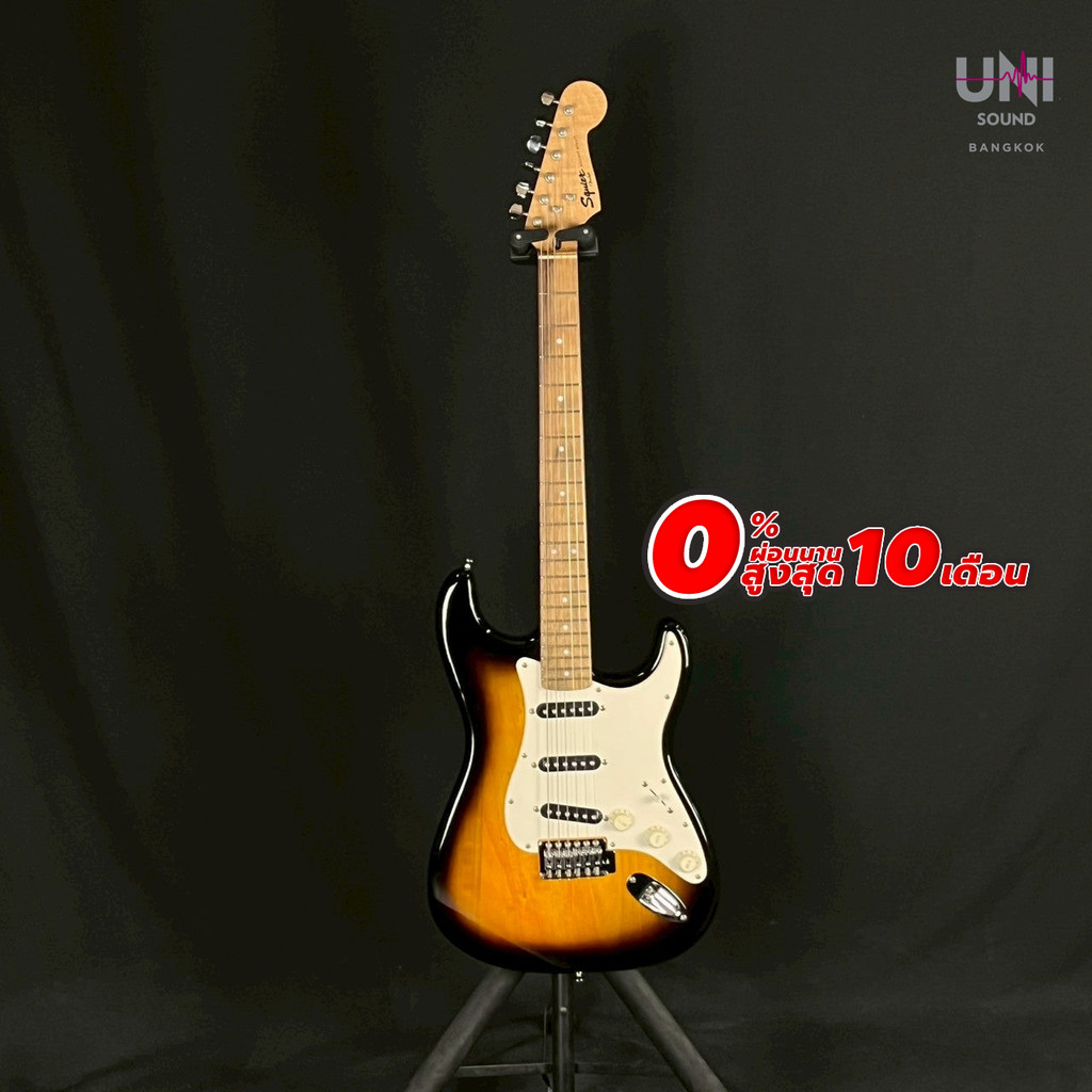 กีต้าร์ไฟฟ้า Squier Bullet Stratocaster Mod | Shopee Thailand