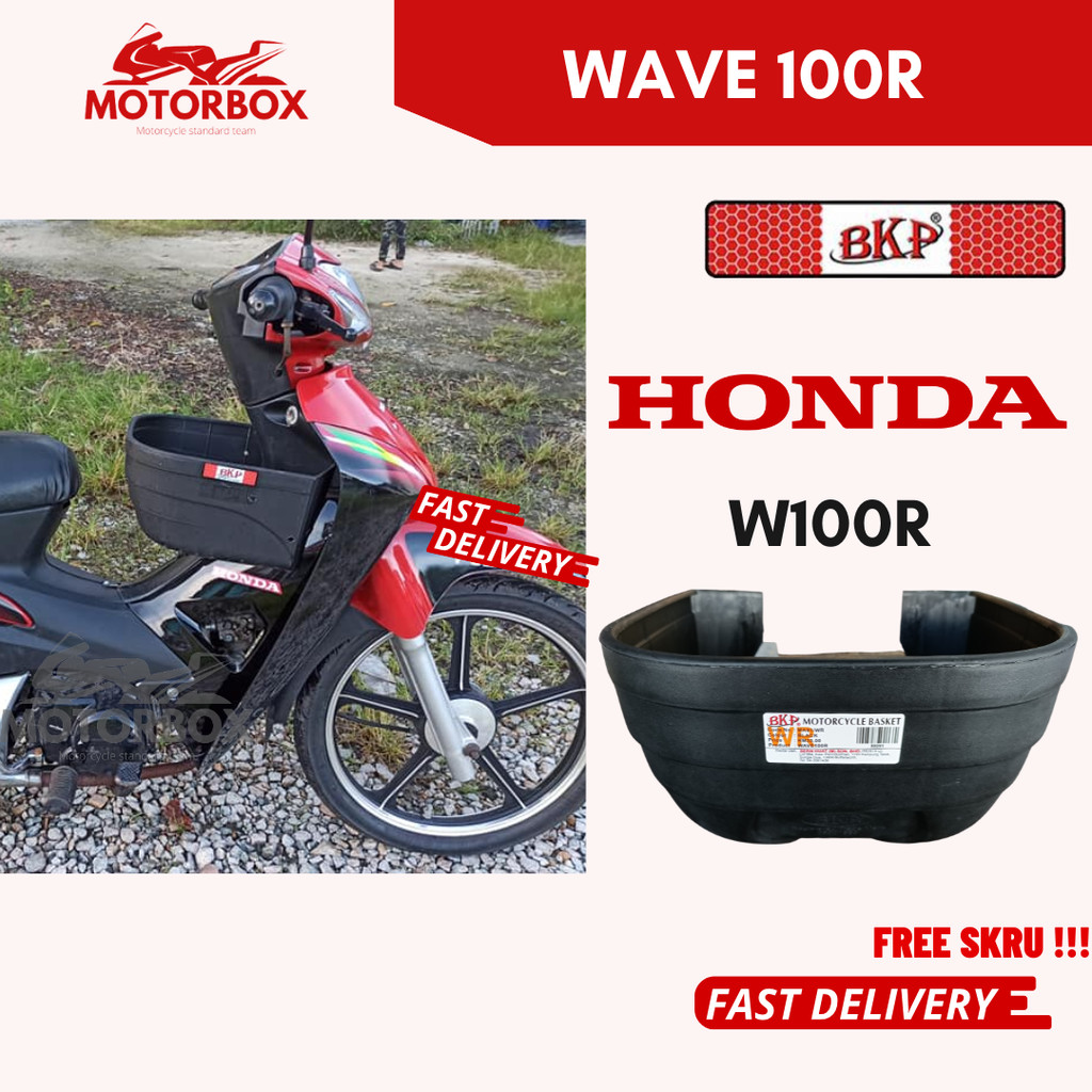 BKP BAKUL HONDA W100R WAVE 100R W100 R WAVE100R W100-R WAVE 100 R ...